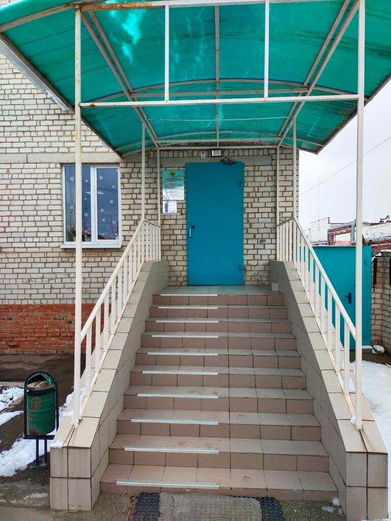 Standardizasyon firmaları FBU Volgogradsky TsSM Volzhsky filial, Voljski, foto