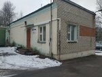 Central Emergency Dispatch Service (Maskoŭski praspiekt No:74А), konut servisleri kuruluşları  Vitebsk'ten