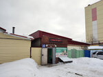 Фрукты овощи (No:10А, 4th Microdistrict), manavlar  Tobolsk'tan