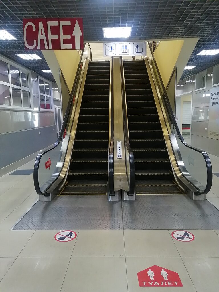 Ev temizlik ürünleri Bonjour, Vladivostok, foto