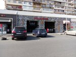 Aze Motors (Muxtar Fеtеliyev Street No:185), otomobil servisi  Bakü'den