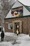 Золотник (ulitsa 25-go Partsyezda No:1Б), otomobil servisi  Zarinsk'ten