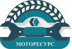 Motoresurs (Peskova Street No:25), kamyonların onarımı  Rostov‑na‑Donu'dan