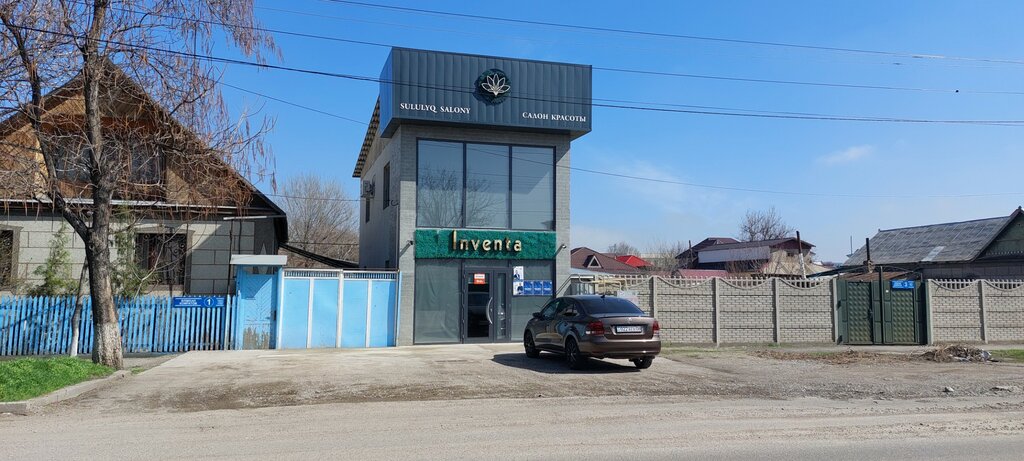 Güzellik salonu Inventa, Taraz, foto