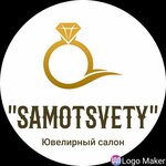 Самоцветы (ulitsa Kirova No:60В), kuyumcular  Novopavlovsk'tan