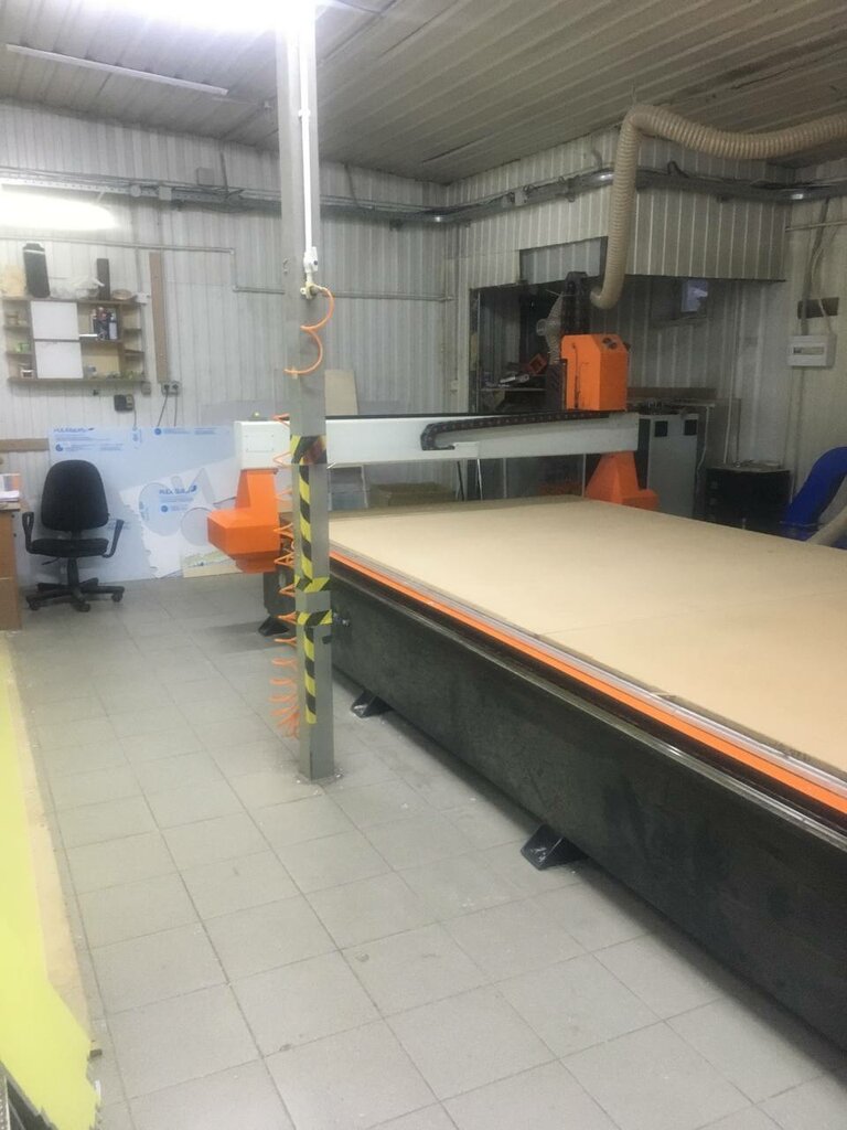 Freze kesim РД Фрезер, Podolsk, foto