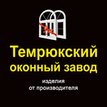 Temryukskiy okonnyy zavod (Krasnoarmeyskaya Street No:1В), pencere üretim, satış ve montaj firmaları  Temriuk'tan