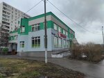 5Post (Belozerskaya Street No:23Г), parsel otomatı  Moskova'dan