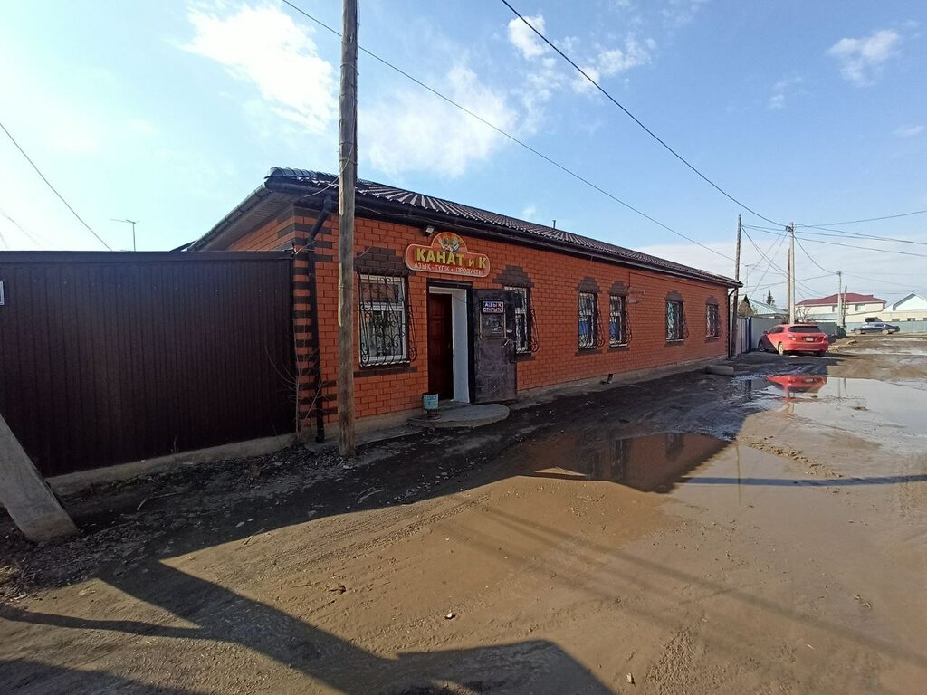 Market Kanat and Co, Aktöbe, foto