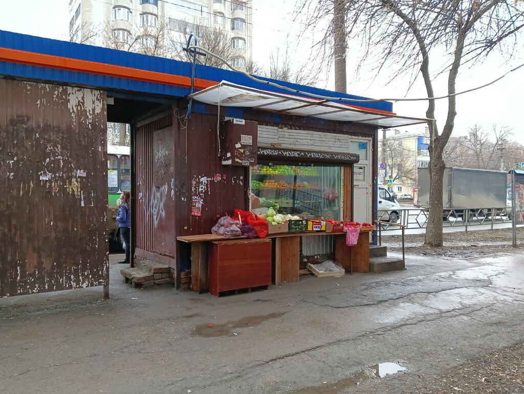 Manavlar Магазин овощей и фруктов, Samara, foto