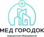 Medgorodok (Tramvayny proyezd No:4), medikal ürün firmaları  Smolensk'ten
