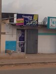 Imagine Pub Faya (Abidjan, Cocody, Quartier de la Djorobité I), baskı hizmetleri  Abican'dan