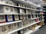 Intek (Saypuddina Lorsanova Street No:1/2), reklam ajansları  Grozni'den