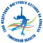 Katok Priboy (proyezd Bortsov Oktyabrya No:2А), spor okulları  Tiumen'den