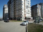 Ozon, почтовый терминал (Tatyanin Park Street No:15к1, Zapadniy Administrative District, Solntsevo District), parsel otomatı  Moskova'dan