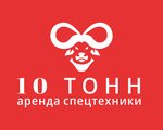 10 Tonn (Vyborgskaya Street No:22с1), i̇nşaat ekipmanı kiralama  Moskova'dan