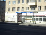 Univerbaza (Chuvash Republic, Cheboksary, Kosmonavta A.G. Nikolaeva Street), toplu taşıma durağı  Cheboksary'den