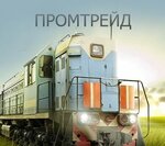 Promtrade (Radishcheva Street No:6А), demiryolu ekipmanları  Yekaterinburg'dan
