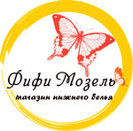 Фифи Мозель (Gazety Krasnoyarskiy Rabochiy Avenue No:120), i̇ç giyim ve mayo mağazası  Krasnoyarsk'tan