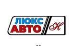 Автостёкла (prospekt Kalinina No:332, posyolok Goryachevodskiy), otomobil camları  Stavropolski krayından