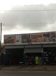 Estação de Serviço Mundundo (Luanda, Avenida Pedro de Castro Van Dúnem Loy), çıkma yedek parça  Loanda'dan