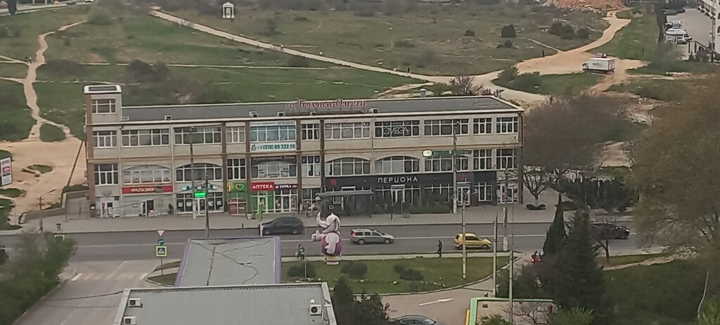 Alışveriş merkezleri Торговый центр Бухта Омега, Sevastopol, foto