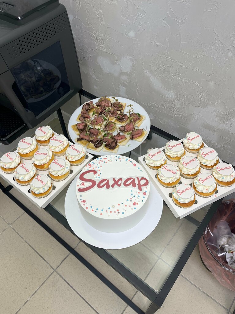 Güzellik salonu Saxap, Abakan, foto