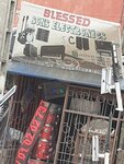 Blessing Sons Electronics (Boulevard Félix Houphouët Boigny No:1299), enstrüman mağazaları  Abican'dan