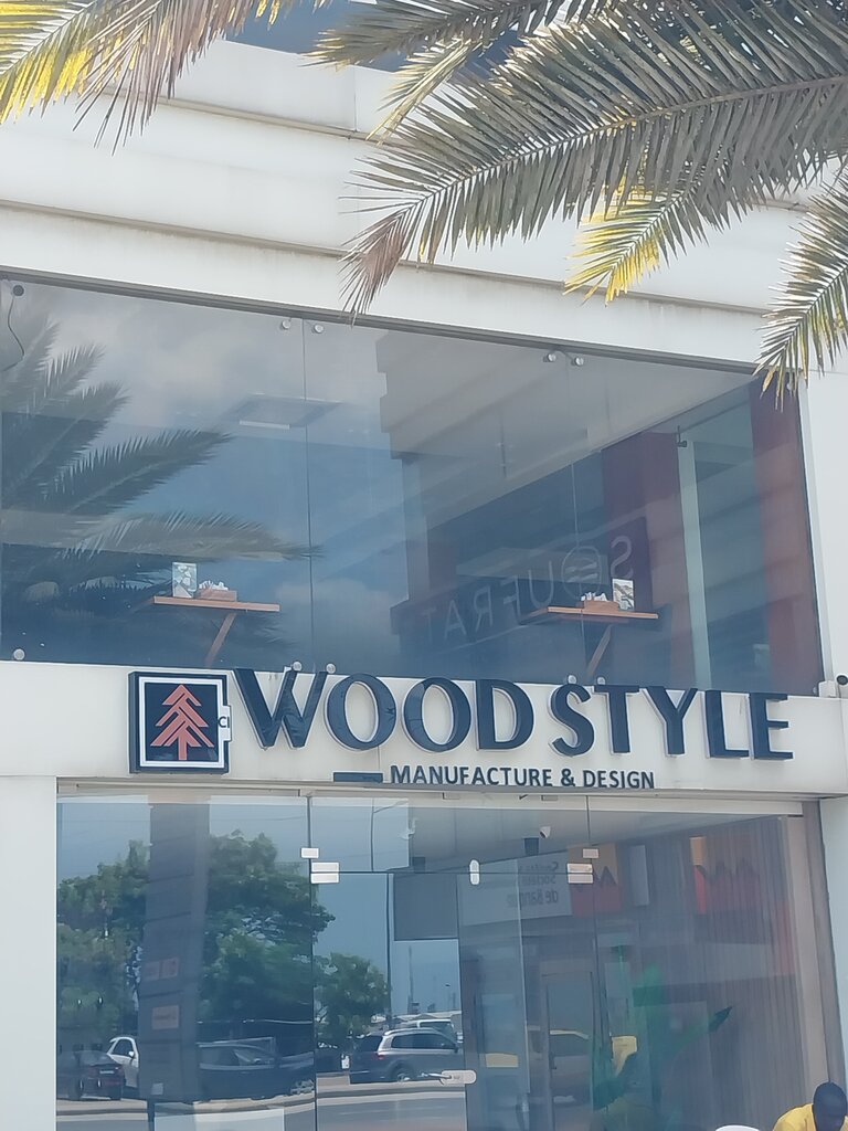 Giyim mağazası Woodstyle manufacture & disign, Abican, foto
