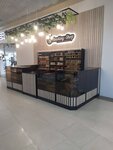 Smoking Shop (No:30, 7th Microdistrict), tütün, sigara mağazaları  Tobolsk'tan