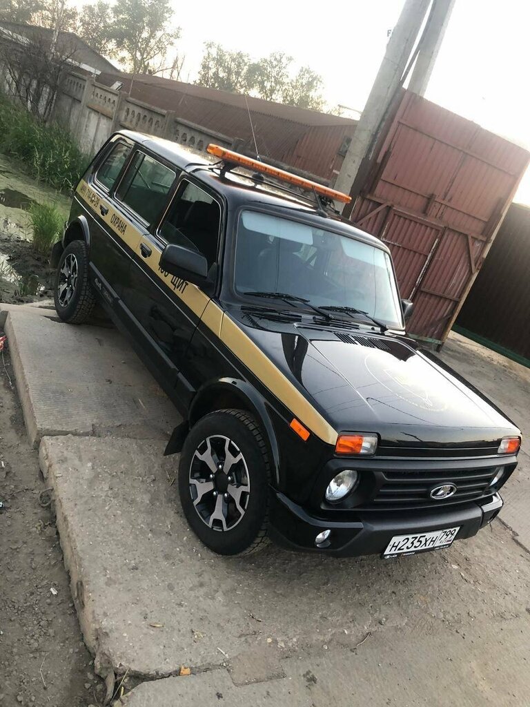 Güvenlik firmaları Shield, Moskova, foto