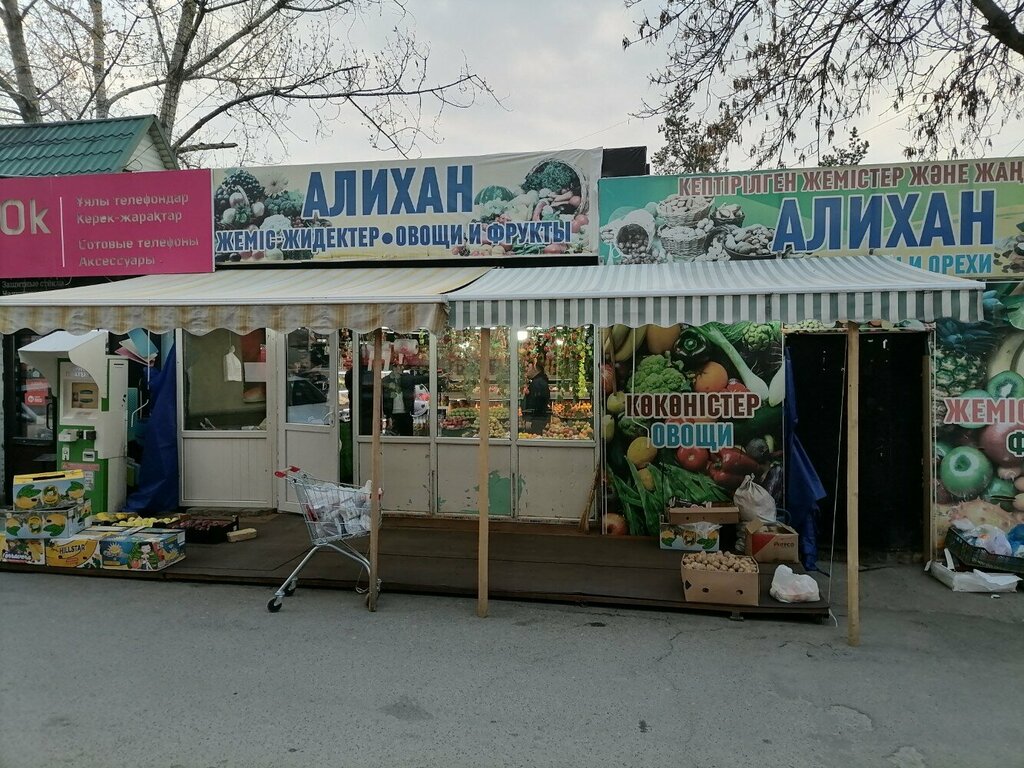 Manavlar Alikhan, Almatı, foto