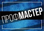 Profmaster (Moscow, Myachkovskiy Boulevard), matbaalar  Moskova'dan