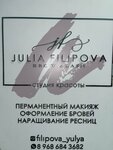 Filipova Yulia (Pushkina Street No:168Г), kalıcı makyaj stüdyosu  Luhovitsy'den