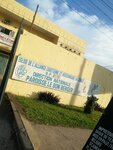 Église De L'alliance Chrétienne Et Missionnaire Du Congo (Brazzaville, Tchad), dini dernekler  Brazzaville'den
