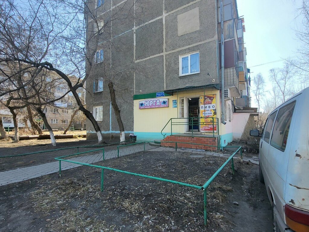 Market Jurga, Petropavl (Petropavlovsk), foto