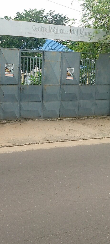 Tıp merkezleri ve klinikler Centre Médico Social Jaune, Brazzaville, foto