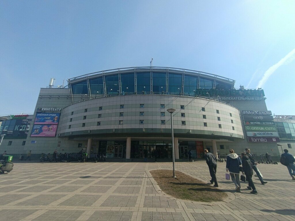 Hipermarket Европейские сладости, Mytişçi, foto