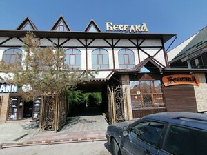 Besedka (Jambıl avenue No:144), kafe  Taraz'dan