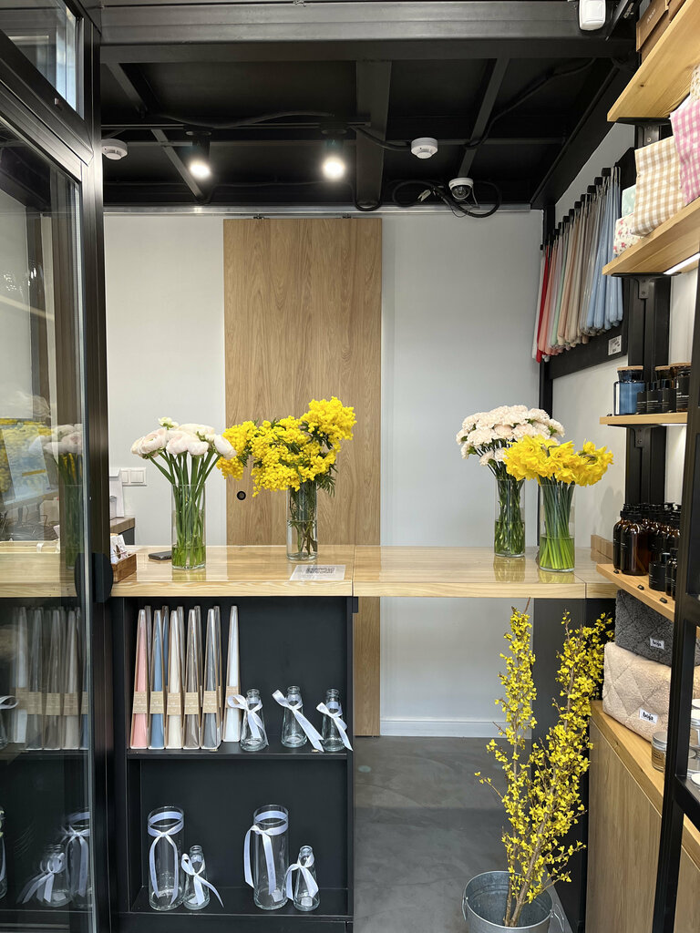 Çiçekçiler Why Not?, Moskova, foto