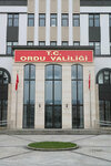 Ordu Valiliği (Ordu, Altınordu, Atatürk Bul., 336C), belediyeler, devlet daireleri  Altınordu'dan