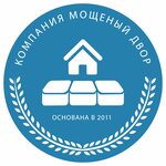 Moshcheny Dvor (Narodnaya Street No:3к1), kaldırım taşları  Saint‑Petersburg'dan