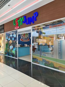 CityJump (Russkaya Street No:2К), spor ve eğlence merkezi  Vladivostok'tan