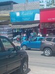 Richbond 2 riviera 2 route d'anono (Abidjan, Cocody, Rue D33), ev eşyası mağazaları  Abican'dan
