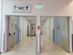 Туалет (ulitsa Volodi Golovatogo No:313), tuvalet  Krasnodar'dan