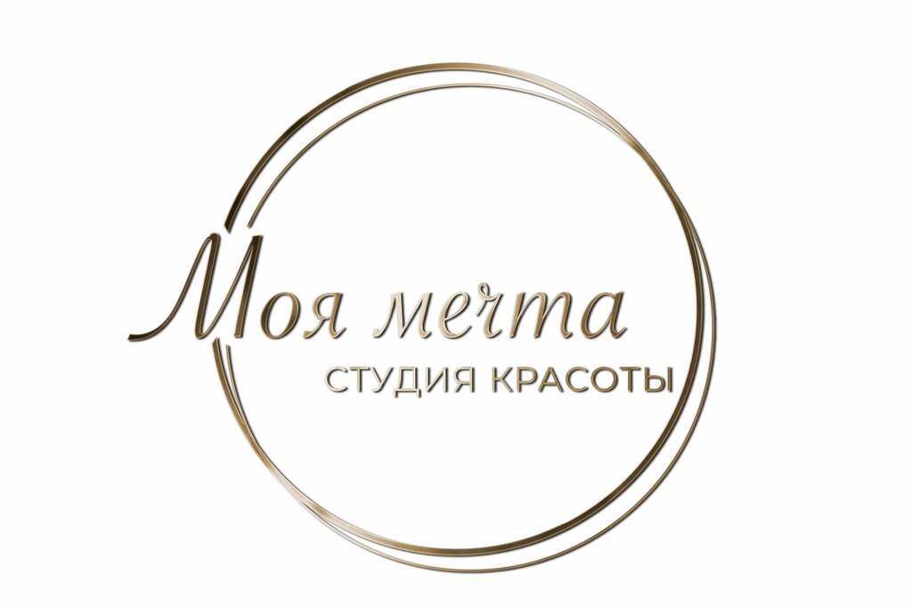 Kuaförler Moya mechta, Minsk, foto