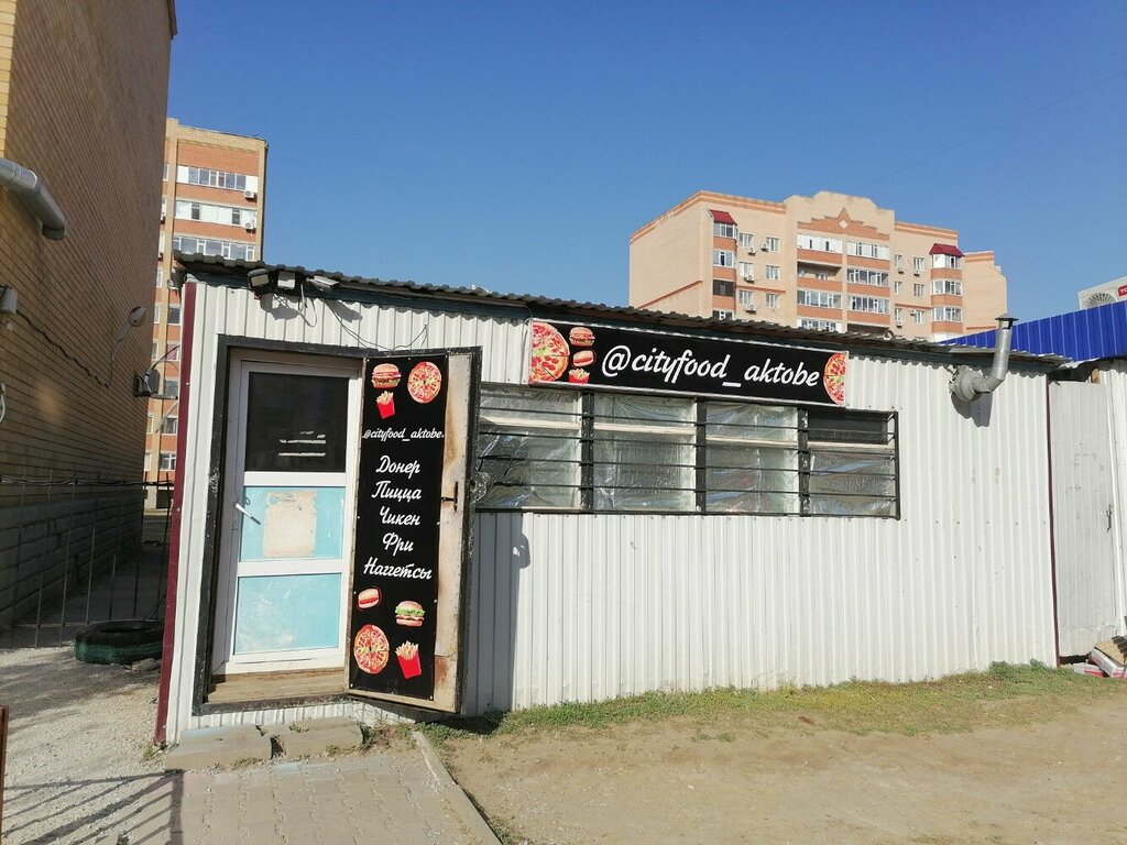 Fast food Doner House, Aktöbe, foto