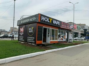 A-vape (Lenina Street No:138В), elektronik sigara satış noktaları  Izhevsk'ten