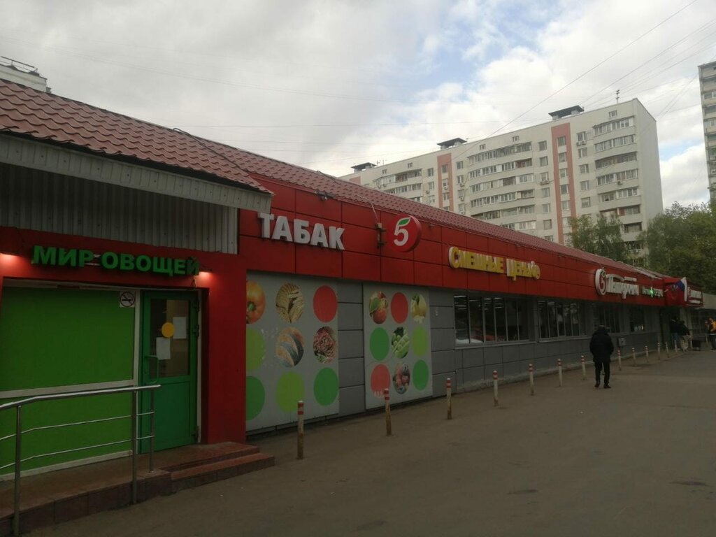 Tütün, sigara mağazaları Tobacco, Moskova, foto