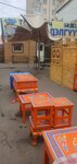 Нарантуул-центр (Ulaanbaatar, rayon Bayanzurkh), giyim pazarı  Ulan Batur'dan